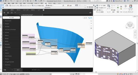 dynamo revit 72 photo