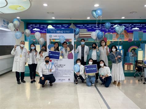 서울대학교병원 발달장애인거점병원·행동발달증진센터