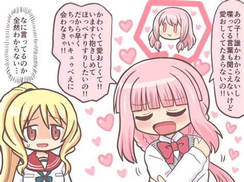 Tamaki Iroha Tamaki Ui And Togame Momoko Mahou Shoujo Madoka Magica And 1 More Drawn By