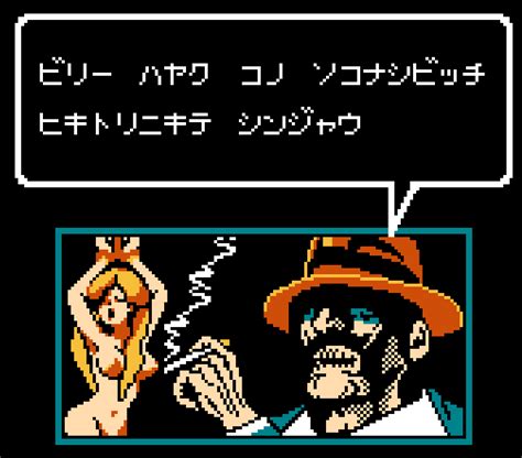 Retro Game Nude Hacks Mods Page 34 Adult Gaming Loverslab