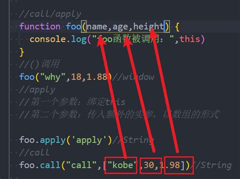 Javascript中的this指向绑定规则（超全）javascript中this关键字在不同情况下的绑定规则 Csdn博客