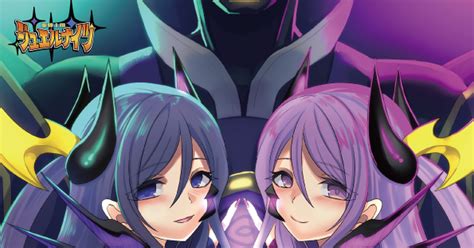 性転換 【告知】tsfのfのほん その8発売 And Tsfオンリー即売会 えふのイラスト Pixiv