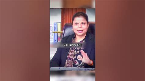Interviewqreels Motivational Ytshorts Explore Youtube