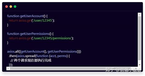 web前端：vue基础 axios配置内容 知乎