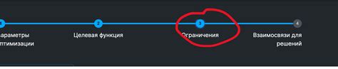 Progresstepbar обрезается выбранный круг · Issue 2862 · Consta Design