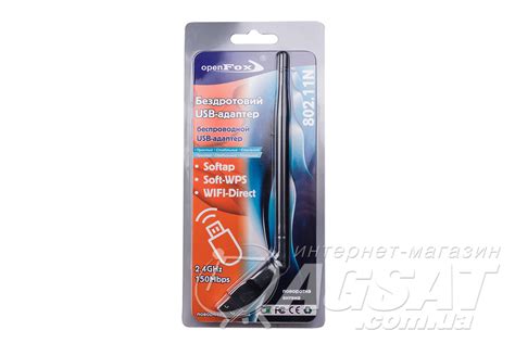 Openfox 5370 5db Usb Wi Fi адаптер