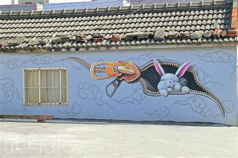 喔熊藝術村 萡子寮臺灣好神3D彩繪村 雲林景點 玩全台灣旅遊網
