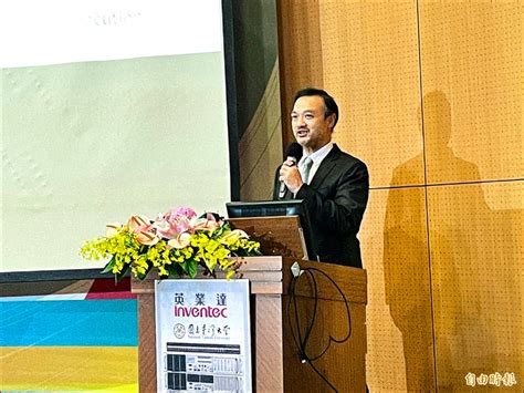 英業達：產業展望持平 Ai伺服器拚倍數成長 自由財經