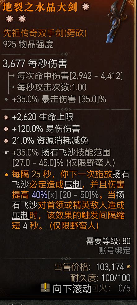 一分钟从入门到入土 nga玩家社区