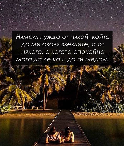 ღ Докоснат от Ангели ღ Красиви сънища 🦄 Facebook