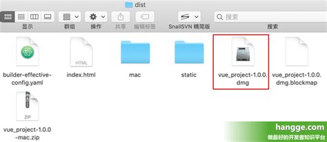 Electronvue开发环境的搭建教程1（在原有vue项目上添加electron） Csdn博客