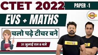 Ctet Evs Class Evs Important Questions Ncert Doovi