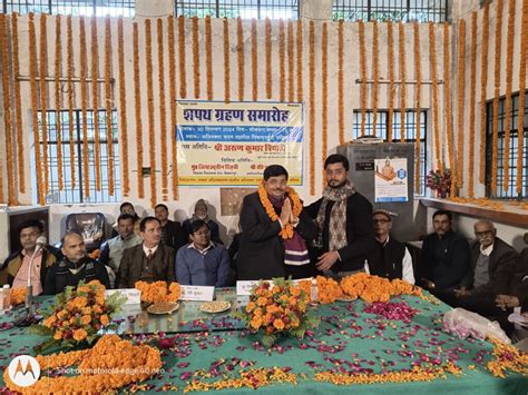 तहसील अधिवक्ता एसोसिएशन के नव निर्वाचित पदाधिकारियों ने ली पद एवं
