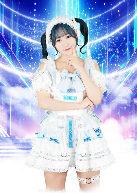 Otono Hibiki Jpop Wiki Fandom