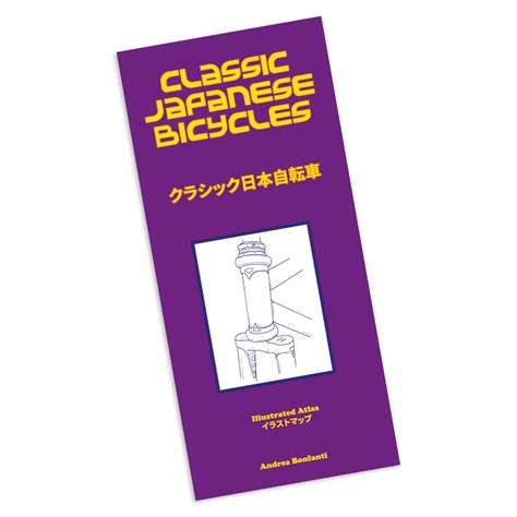 Classic Bicycles Of The World Corsaclassic