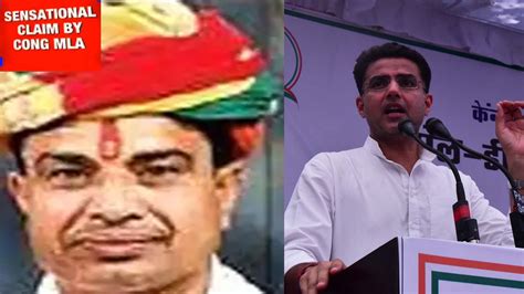 Sachin Pilot Offered Me Rs 35 Crore To Join Bjp Sensational Claim By