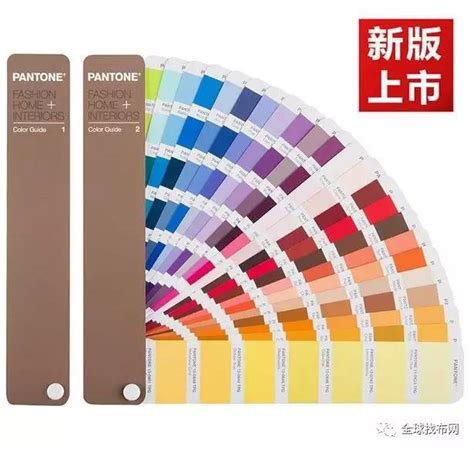 潘通色卡电子版（手机版色卡），做布生意一定要保存好！