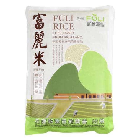 花蓮富麗米的價格推薦 第 2 頁 2021年6月 比價比個夠biggo