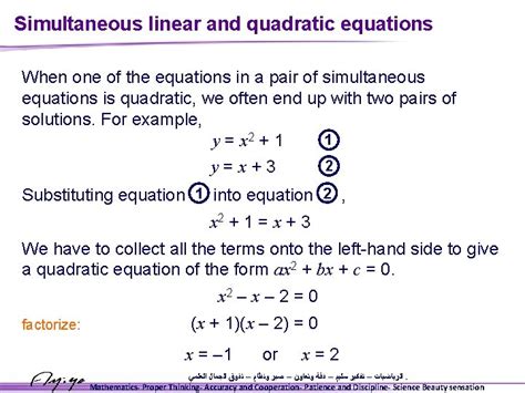 Quadratic Simultaneous Equations Problem Solving Tessshebaylo