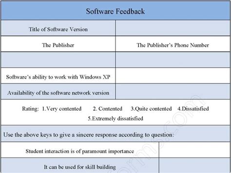 Software Feedback Fillable PDF Form Editable PDF Forms