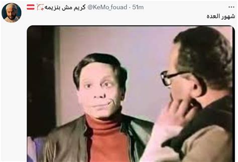 شهور العدة ياااا جدل واسع بسبب نهاية جعفر العمدة بعد زواج وداد من