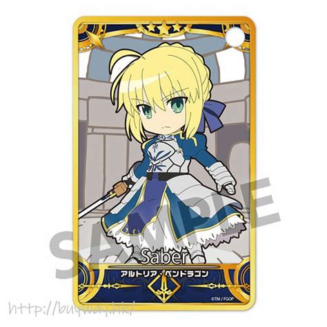 Fate系列 日版 「saber Altria Pendragon」證件套 Buywayhk