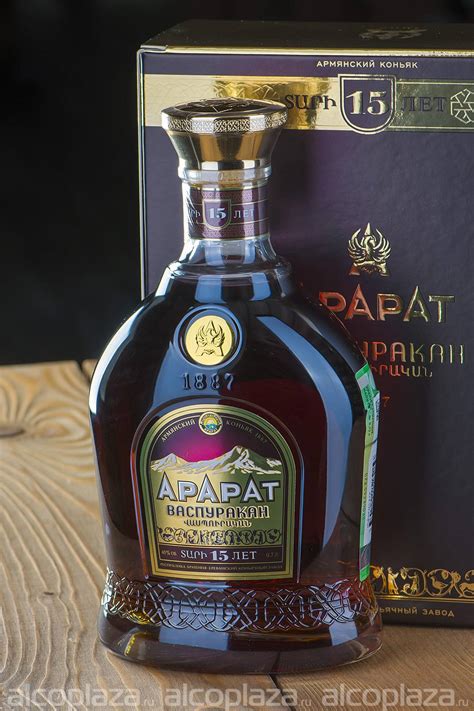 Коньяк Васпуракан и его особенности