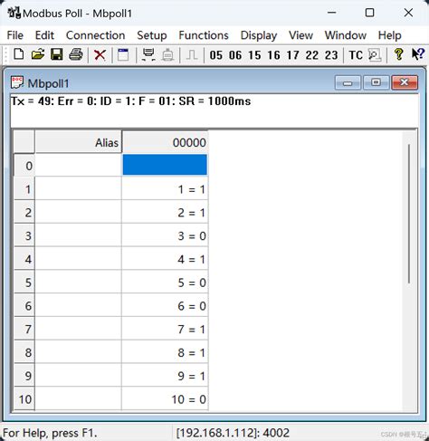 【hal库】stm32cubemx开发 stm32f407 lan8720a 移植freemodbus实现modbustcp