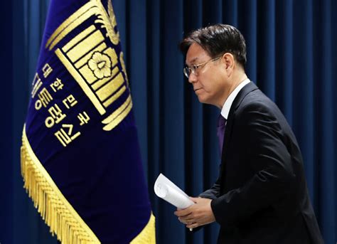 尹비서실장에 원희룡·장제원 거론민주 대통령의 불통 의지 확인
