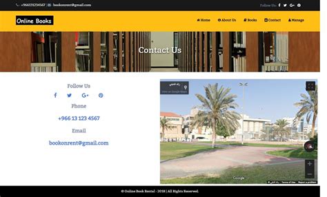 Php Project Online Book Rental System For Schools And University
