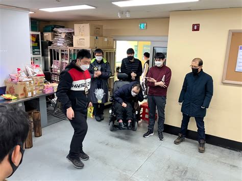 설 명절 프로그램전통놀이 사진첩 구로구립장애인보호작업장