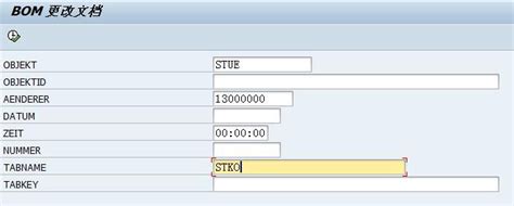 Sap Bom是什么，以及相关案例问题记录sap Bom Header Table Csdn博客
