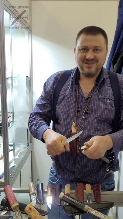 Станислав Балицкий и лучшие якутские ножи на новогодней ножевой ...