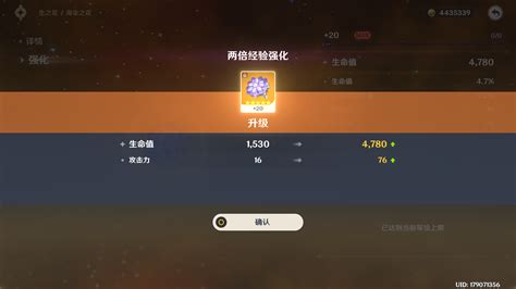 小公只因 哔哩哔哩