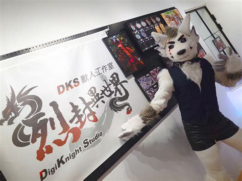 雷凱嚎