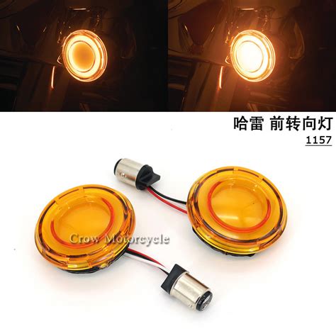 【現貨速發】哈雷 Xl883x48 滑翔系列 軟尾 改裝led轉向燈 肥仔街霸前後燈芯 蝦皮購物