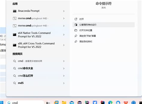 neo4j导入csv文件 角落的蘑菇 博客园