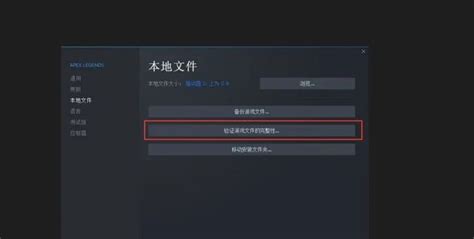 Apex一直轉圈圈進不去【2023最新解決方法】 遊戲 Inewsdb 日日新聞．掌握每日新鮮事