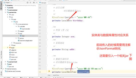 32jdk8 对时间处理 Csdn博客