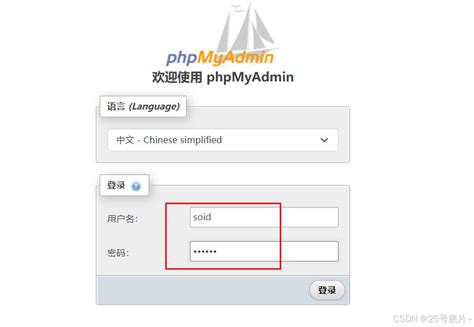 thinkphp 部署完整项目到本地phpstudy 技术栈 thinkphp 部署完整项目到本地phpstudy 技术栈