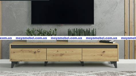 Тумба ТВ Одри Світ меблів купить Тумбы под телевизор в Украине магазин мебели