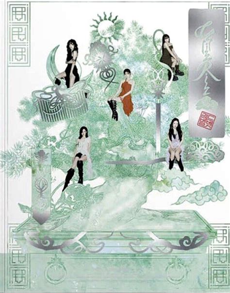 In Stock Red Velvet 3rd Album Chill Kill Photo Book Elements Ver Kpop
