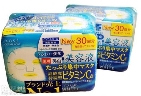 比呀比： Kose 高丝 薏仁深层白皙面膜 30枚 554日元 每日头条