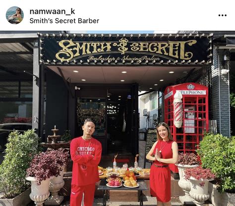 สละโสดอีกคู่ เดย์ ไทเทเนี่ยม เซอร์ไพรส์ขอน้ำหวาน แต่งงาน