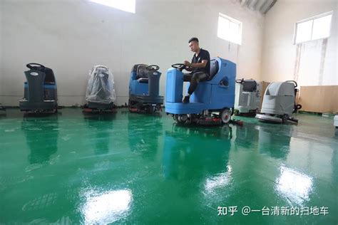 很多场所用小型洗地机的原因是什么？ 知乎