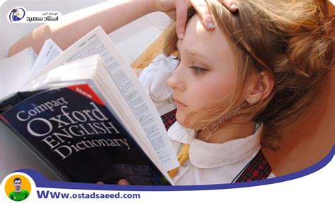 بهترین راه یادگیری کلمات جدید انگلیسی کتابخانه دیجیتال آموزشگاه استاد سعید