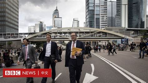 G20与逃犯条例争议：中美博弈中的香港牌 Bbc News 中文