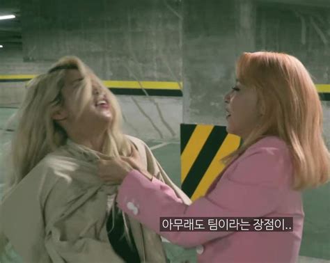 moomoos at rbw Memes Mamamoo Memes engraçado