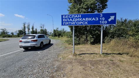 Покупка резины и поездка во владикавказ! — Audi Q7 (1G), 3 л, 2012 года ...