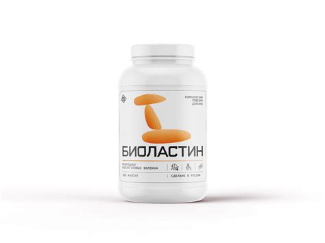 Микроэлементы
